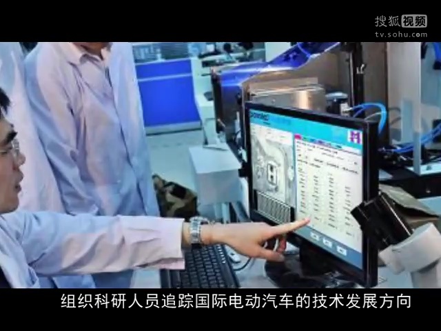 顺丰电动汽车宣传片