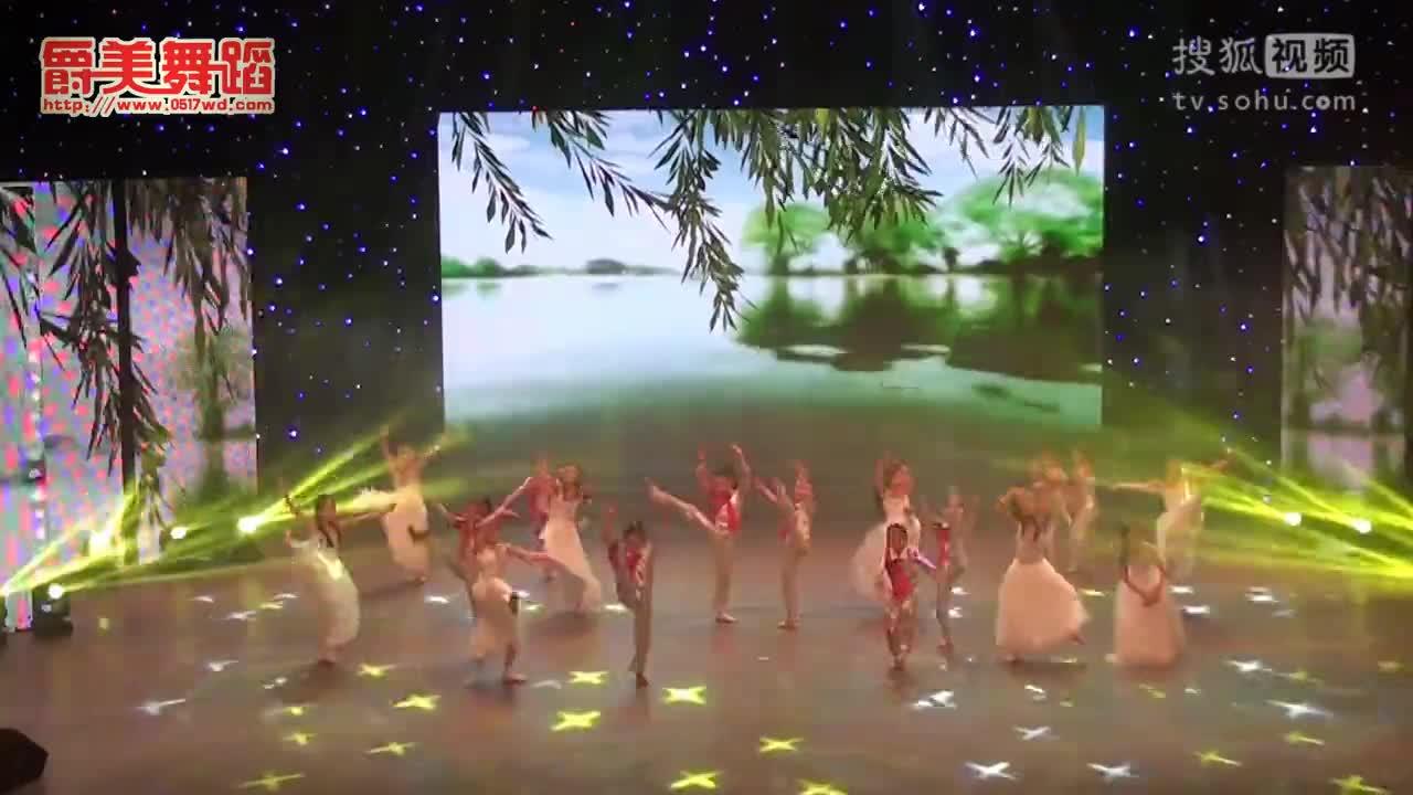 淮安爵美舞蹈年度盛典让我们荡起双桨