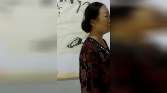 能认识这个字,说明你的书法水平达到一定的高度了