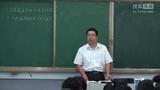 人教版高中物理教学视频必修一:数蛋专家--位移与时间 (老徐侃物理1.2....