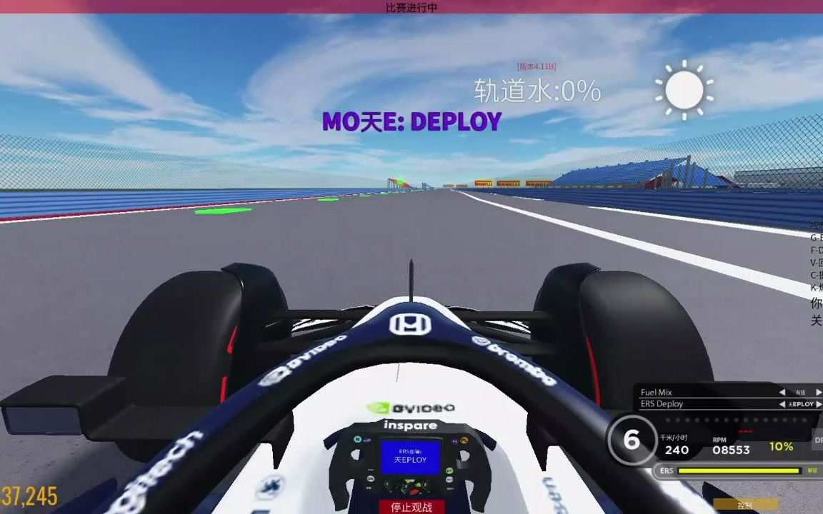 [7]F1 RobloxF1模拟器事故合集