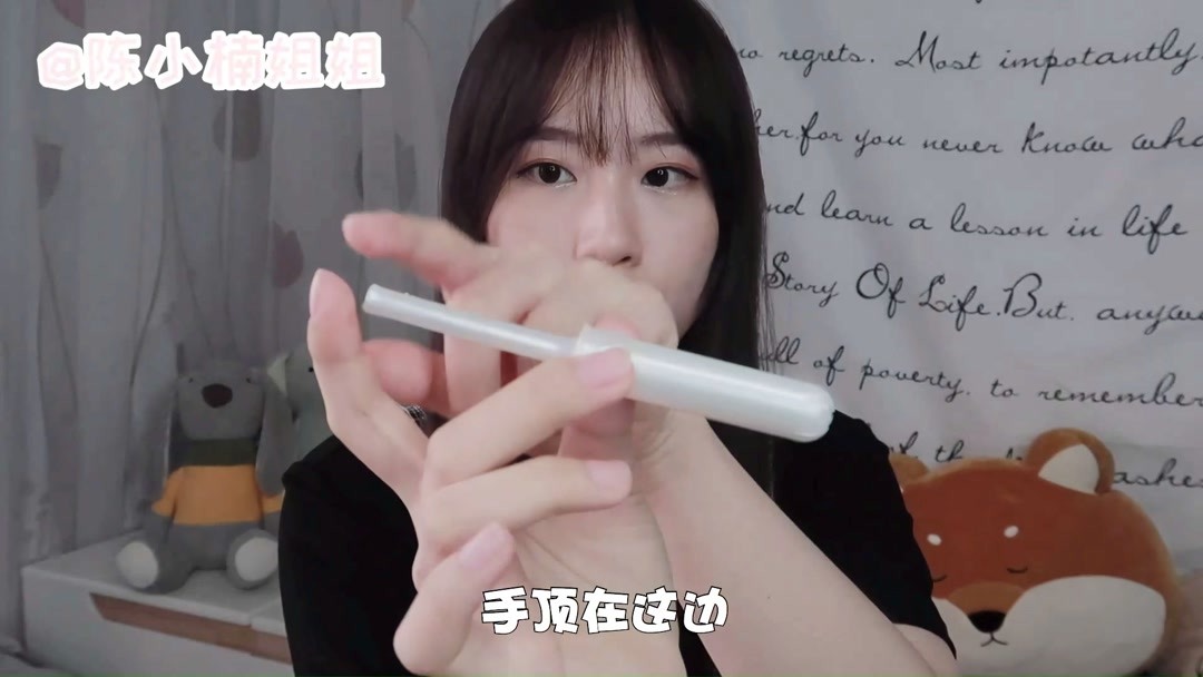 比卫生巾好用100倍!妹子现场示范,卫生棉条的正确使用!
