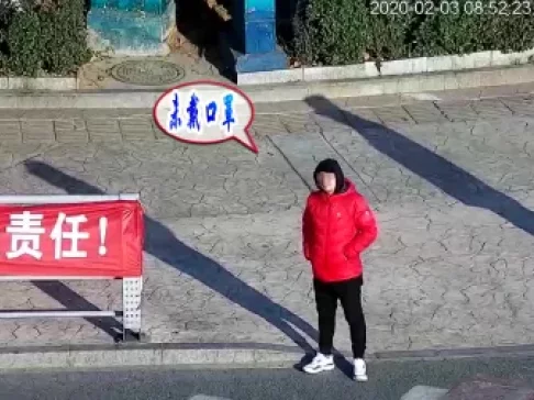 济南交警提醒市民做好疫情防护