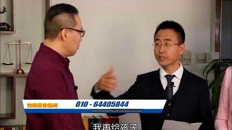 对于男子面临的房产纠纷,律师合议给出锦囊,男子能否维护利益?