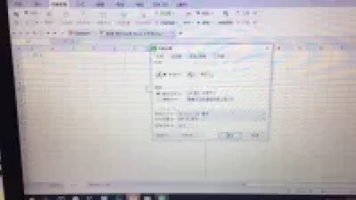 爱普生7720 7710 7610 7620打印时纸张不对原因