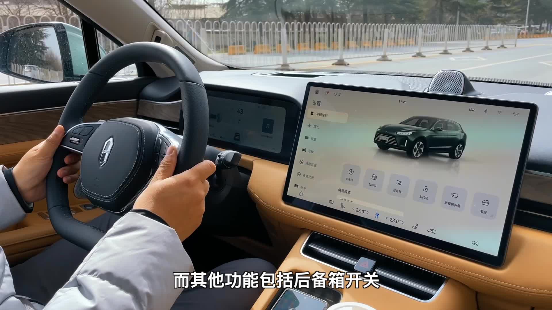 挂上华为的大名,它就是好车了吗?——试驾问界M5