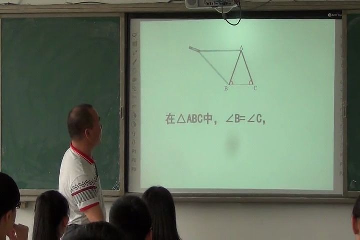华东师大版初中数学八年级上册阅读材料 勾股定理的“无字证明”-黄...