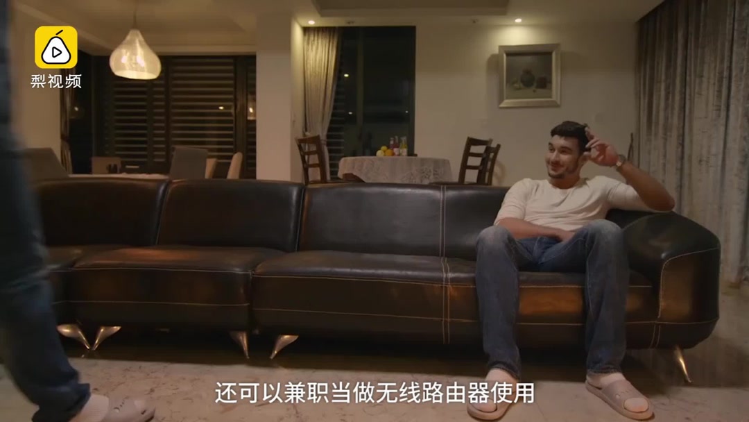 吸顶灯还是路由器?一个设备全搞定