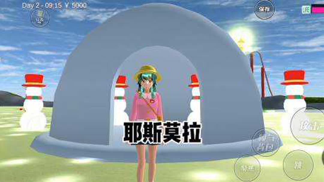 樱花校园:樱校又更新,各种特效太梦幻,保证你一个都没见过!