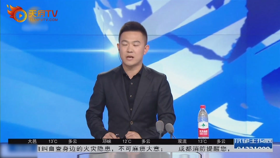 账目不公开 村民有疑问