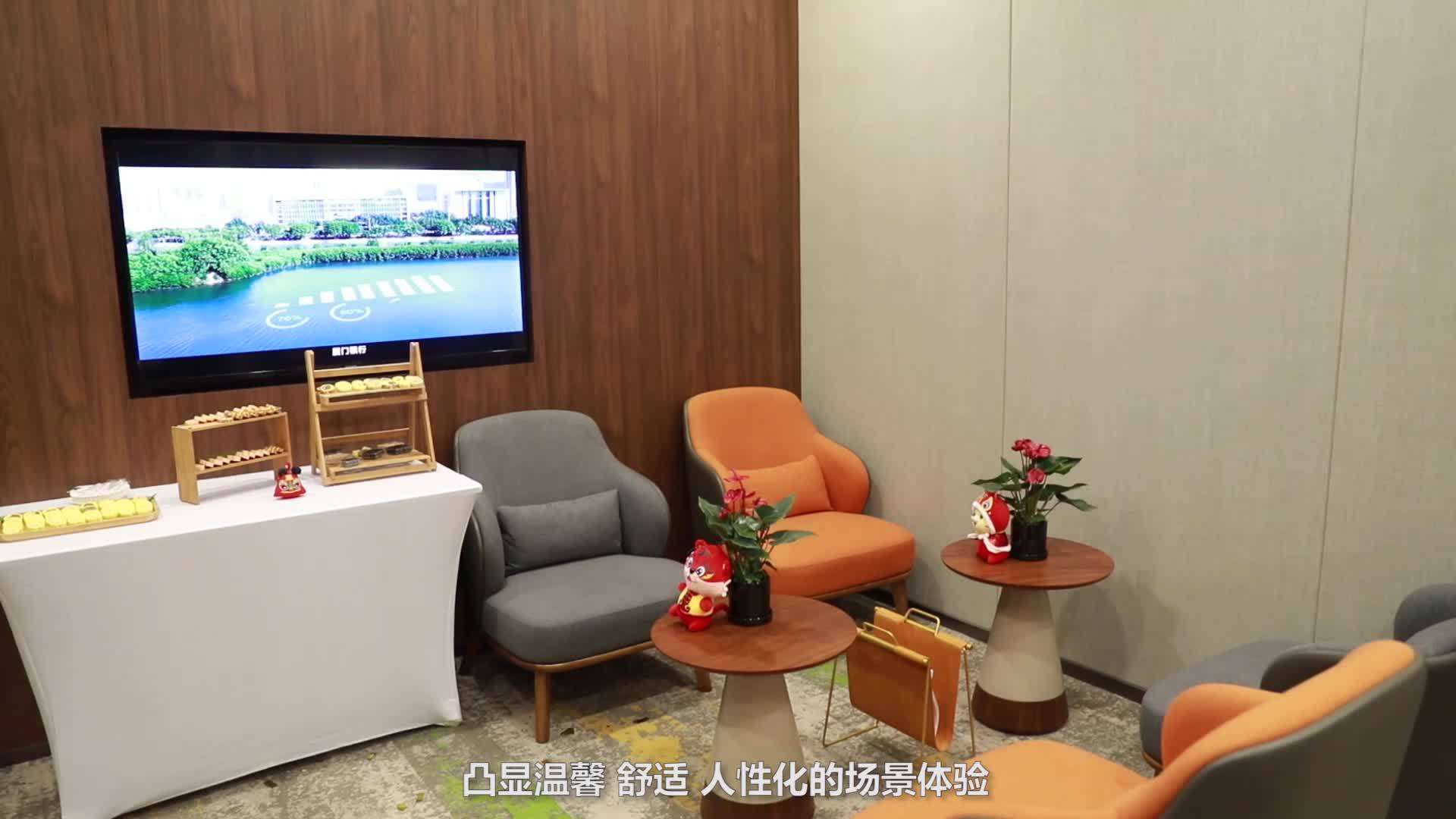 融渝再迈新步伐 厦门银行重庆北环支行开业