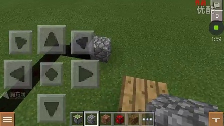 我的世界手机版完美世界js