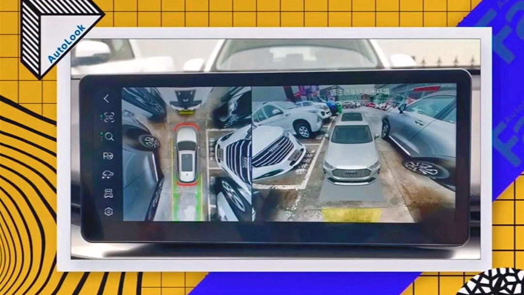 【百秒侃车】解析第三代哈弗H6自动泊车 循迹倒车 你觉着有用吗?