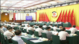 全国政协十三届常委会第三次会议在京开幕