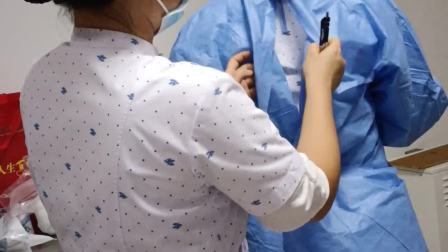 穿脱隔离衣技术