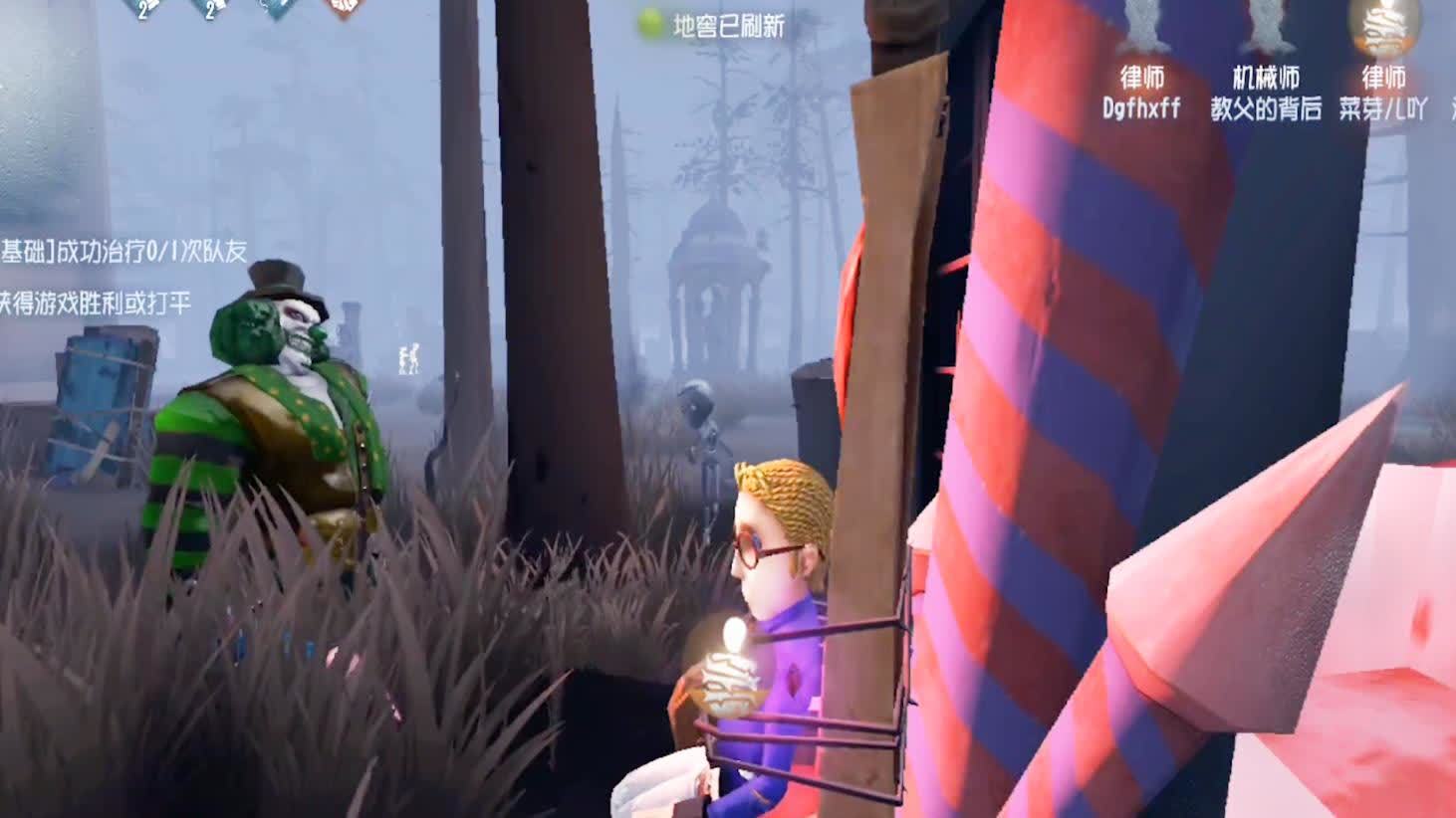 第五人格│用律师溜开了5个电机,最后成功完成任务飞升