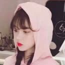 哦你不要交房费 