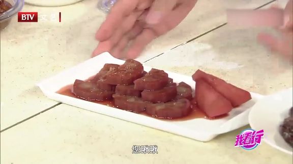红酒具有软化血管的功效,配上雪梨,会碰撞出什么美食|我看行