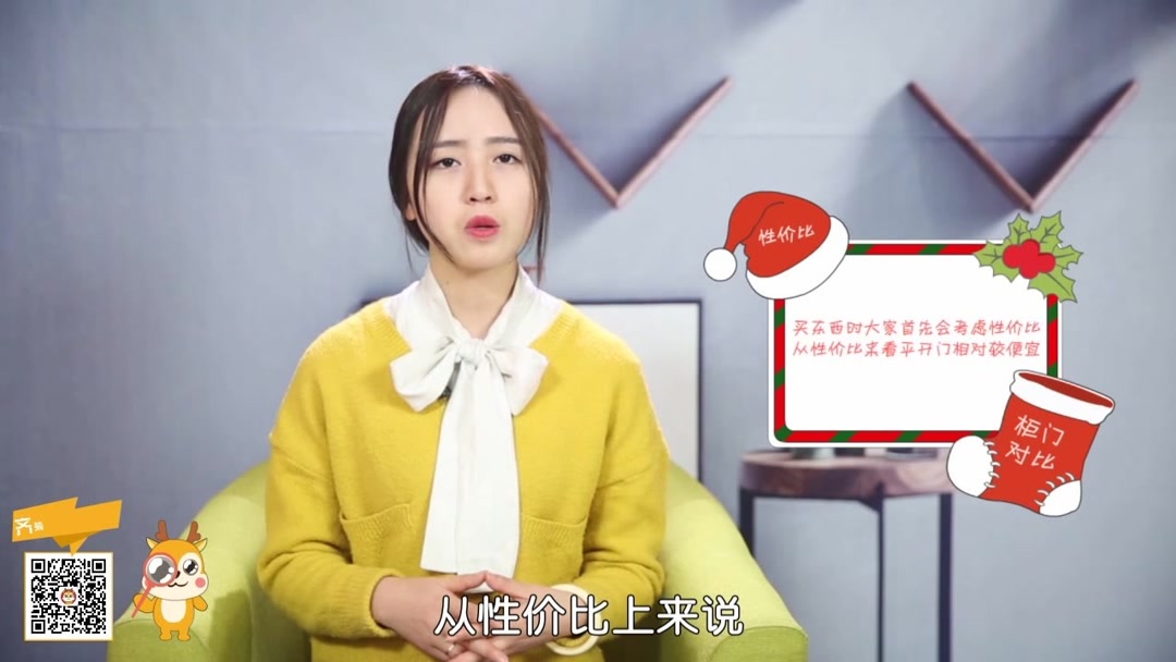 家里衣柜选平开门还是推拉门?小户型要特别注意了!