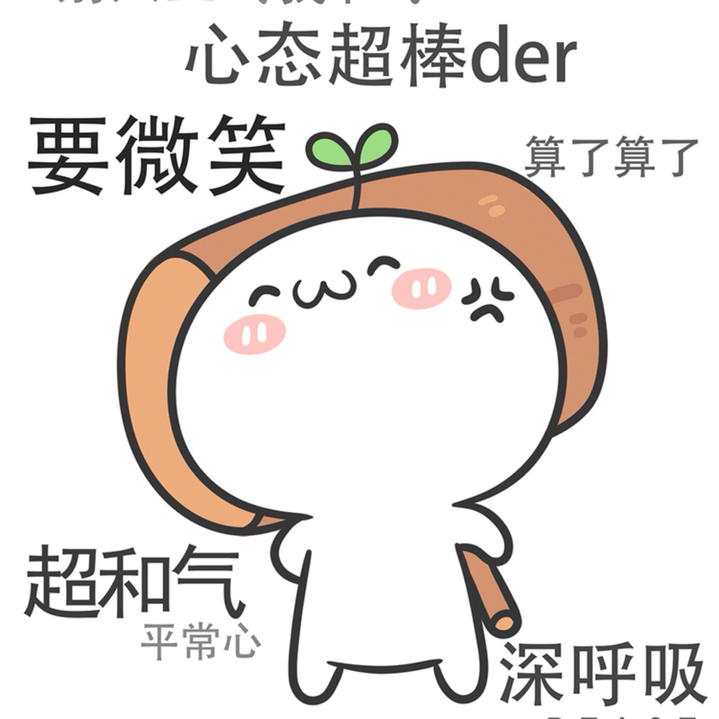 cc喝喝 