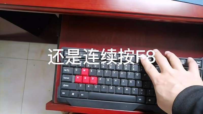 win7自动更新失败,安全模式也不能进,相信我只有这样做了