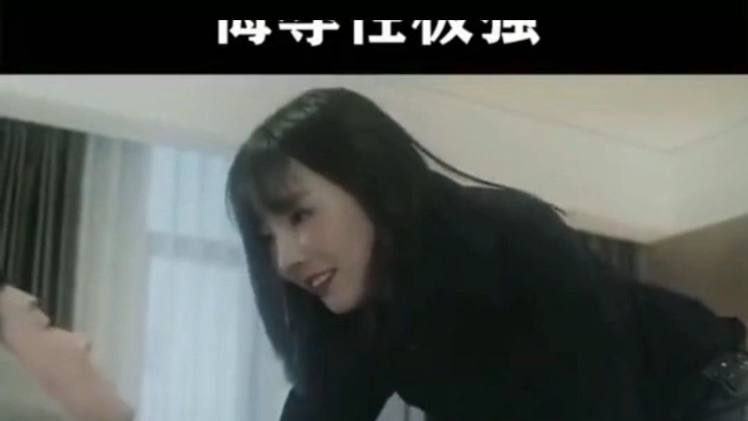 伤害不大但侮辱性极强爆笑合集#搞笑 #法外狂徒张三 #电影