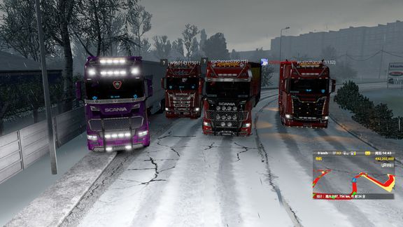 欧洲卡车模拟2-现实中大雪天气真不敢这样开车,队友开车太猛了