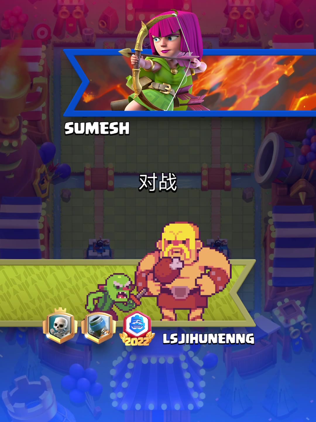 【皇室战争】无限圣水的新无敌卡组?