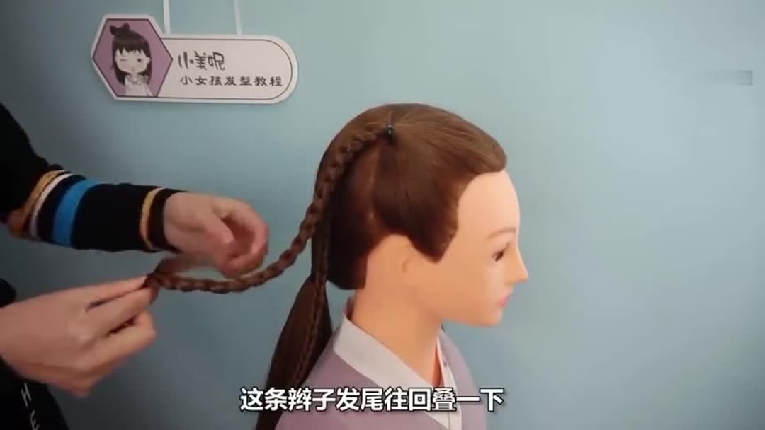 儿童汉服头发简单扎法,古代小女孩的发型