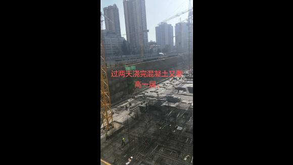 记录一下筏板钢筋绑扎。马上就浇筑混凝土了。