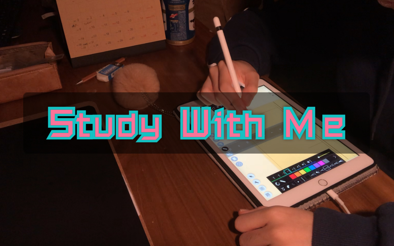 小海学习日记77|实时学习|番茄时钟|iPad画稿|在家上学|3/17