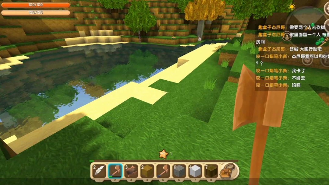 迷你世界生存游戏第14天 带领小朋友们一起创造家园
