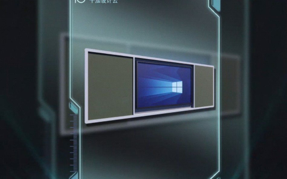 自建BIM模型-学校教室专用多媒体黑板+超级好用Revit族@十加设计云