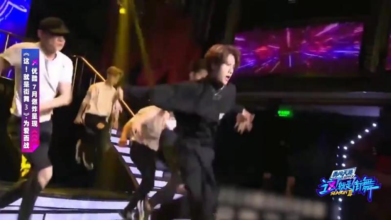 这!就是街舞 第三季 王一博拍灰舞跳舞视频,百看不厌!