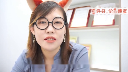 如何申请日本国立大学宿舍?