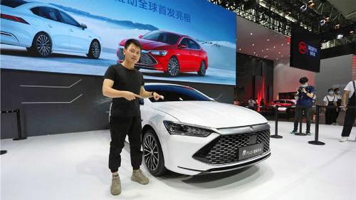 车展解析秦plus超混版,发动机带来超高热效率超低油耗