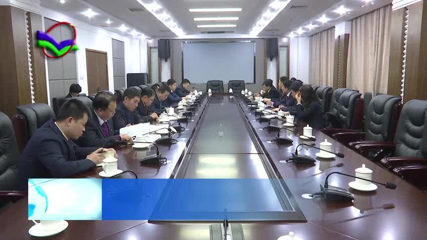 张海文听取柳林县纪委八届四次全会分组讨论情况汇报