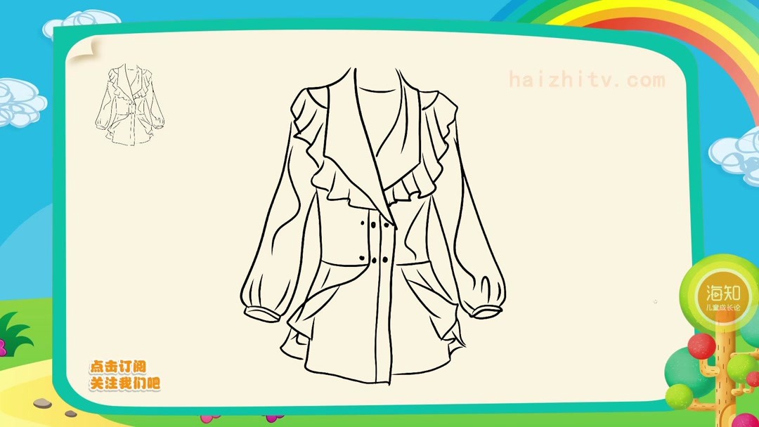 儿童绘画服装简笔画_画漂亮的衣服
