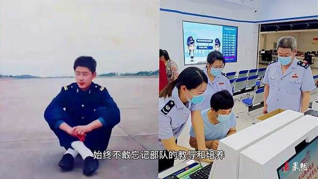 最美退役军人|王岳峰:转业不转志 从"军营绿"到"税务蓝"