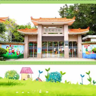枫三幼儿园小朋友才艺展示 