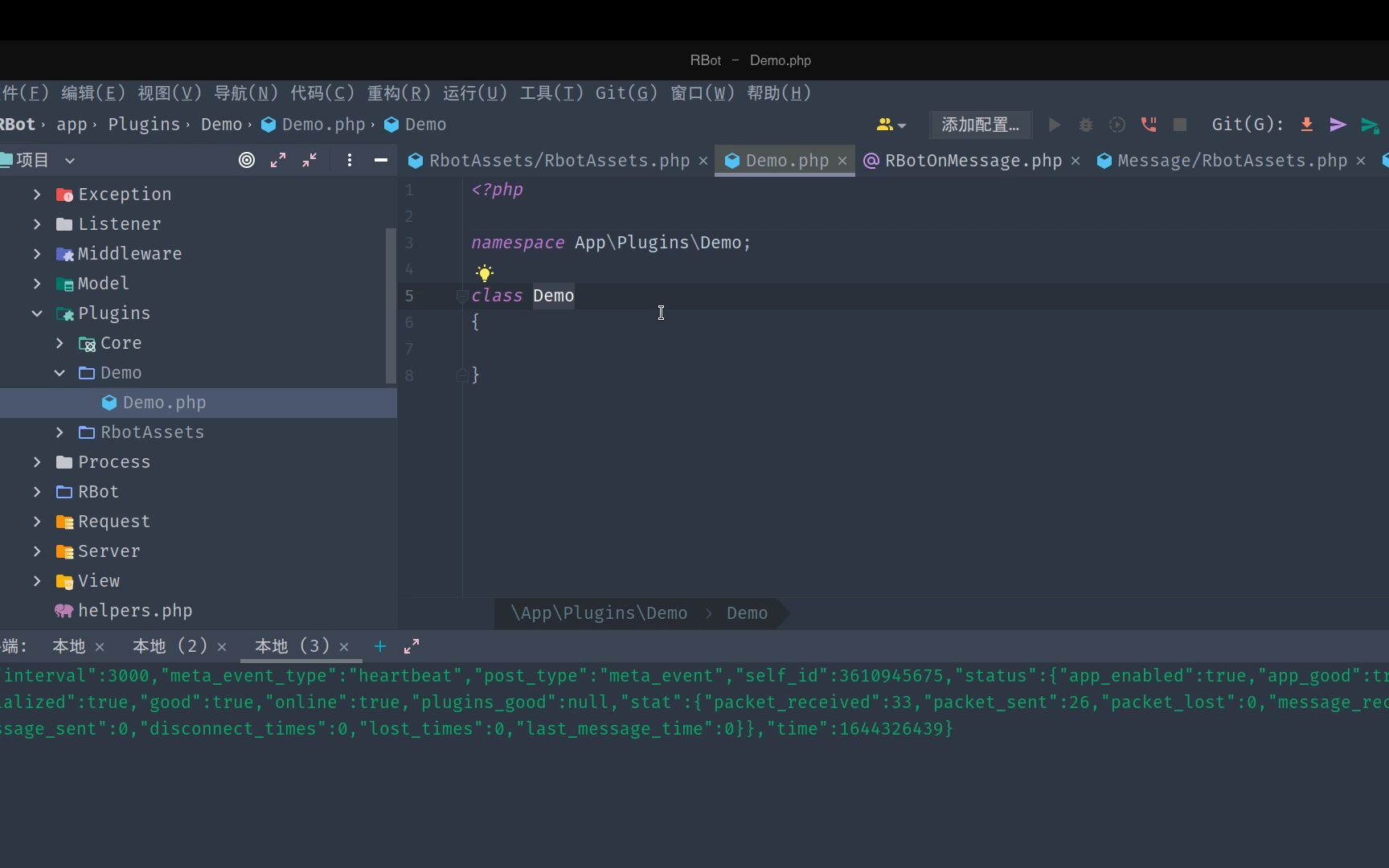 【RBot】QQ机器人插件开发 —— 1