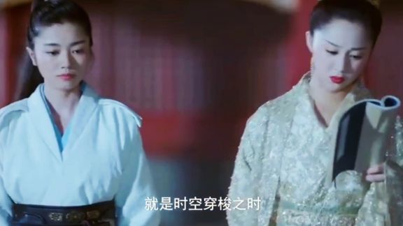 女主得到穿越之法计划下月初七将穿越回现代