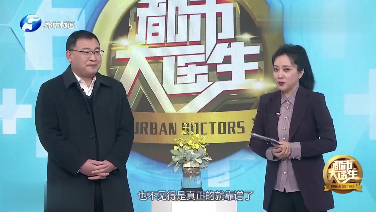 不可掉以轻心!科学备孕!有准备有计划