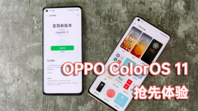 OPPO抢先体验系统风格自由定制支持微信数据云备份