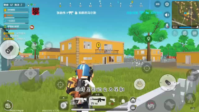 香肠派对突击手:游戏里面最好的步枪,稳定伤害最好用