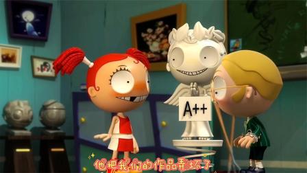   奇奇动漫配音:小帅的美术作业为什么可以得A+?看完你就知道了!