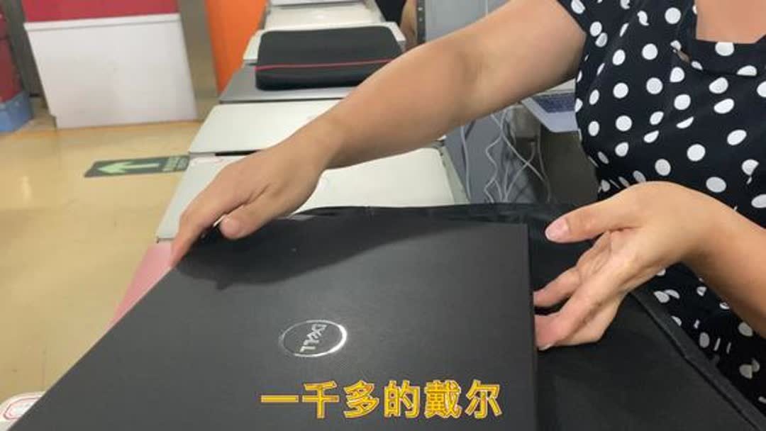 在华强北就没有你找不到的电脑型号,就是水太深!