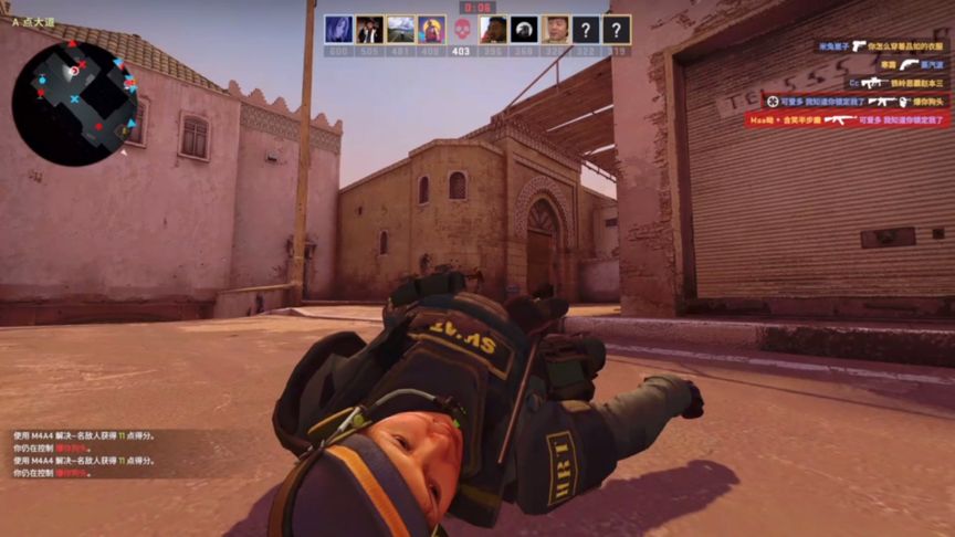 「游戏」CSGO 动漫不过审那就发游戏吧第一次上四百分 嘿嘿