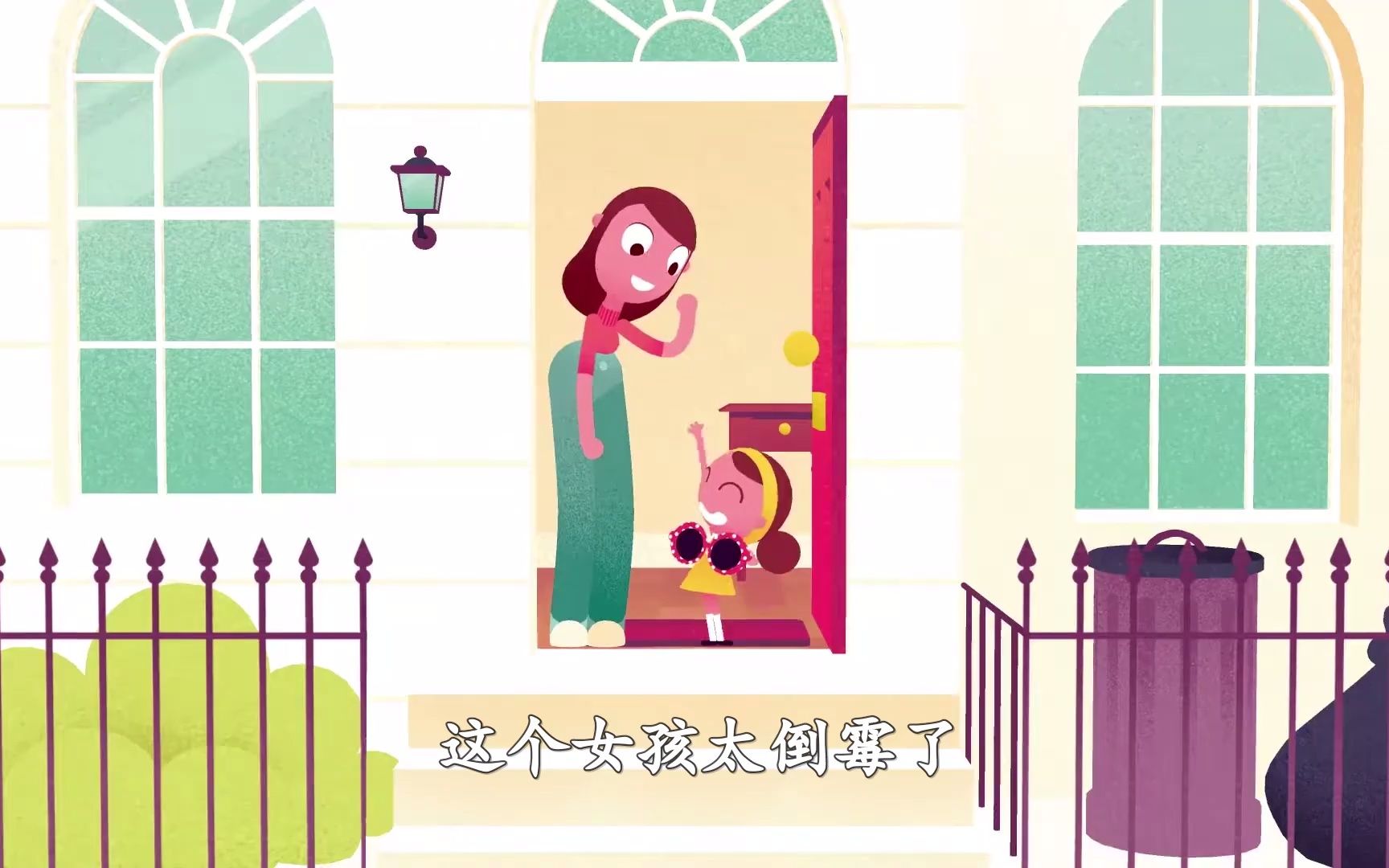 女孩拥有神奇的眼镜,一戴上就会下雨,治愈动画《雨天》