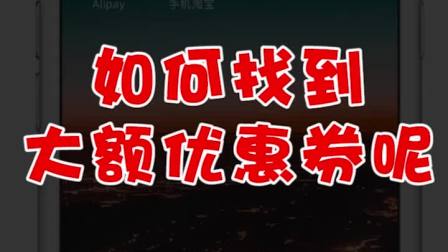 支付宝小程序教程-xiug